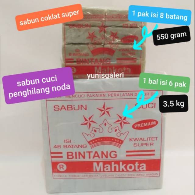 Jual SABUN COKLAT BINTANG MAHKOTA KUALITAS PREMIUM (BAL) isi 6 Pack ...