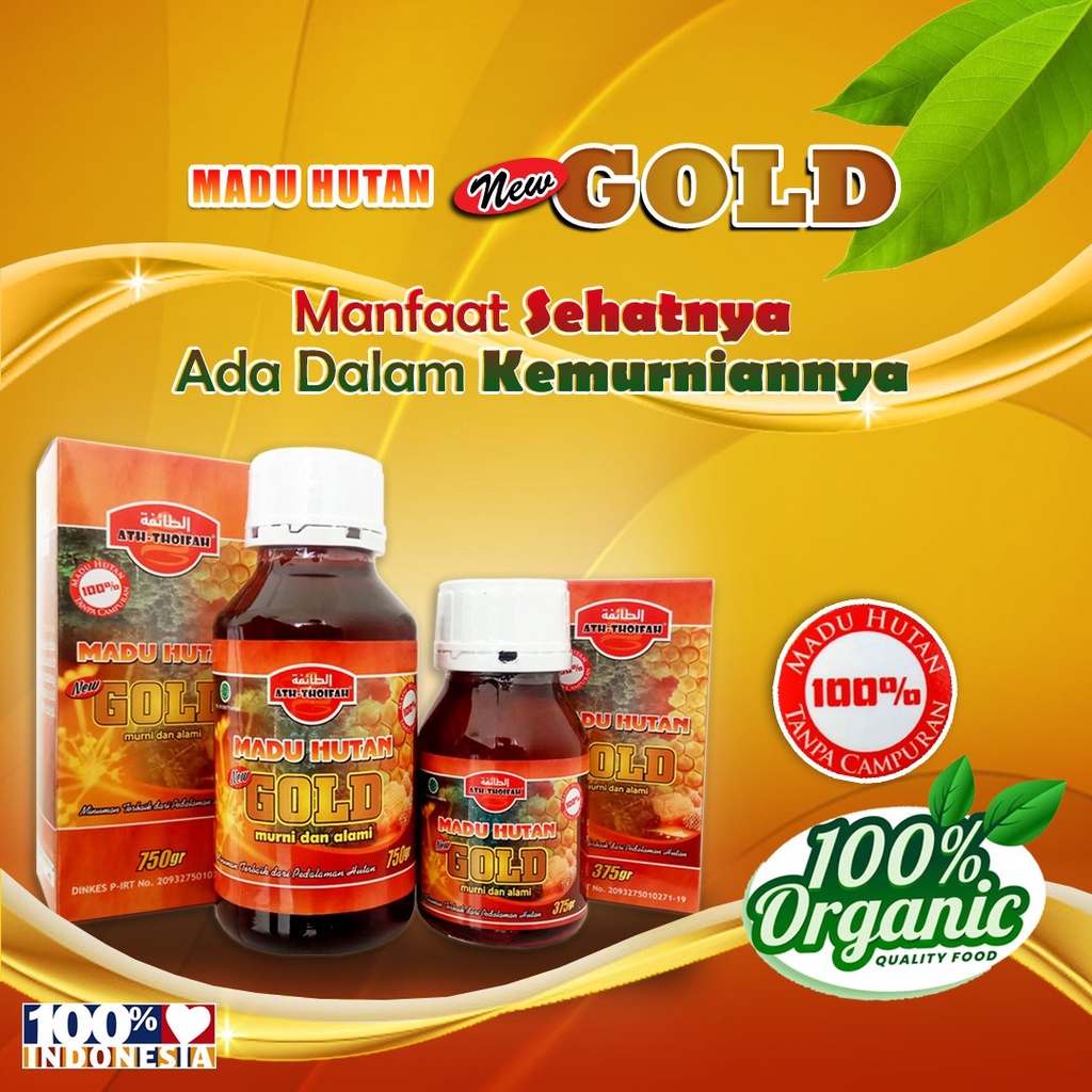 Jual Madu GOLD Ath-Thoifah Hutan Akasia 375 gram ( RIAU SIALANG ...