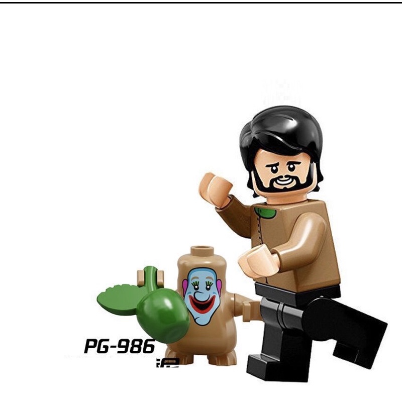 Jual Minifigure George Harrison - The Beatles | Shopee Indonesia