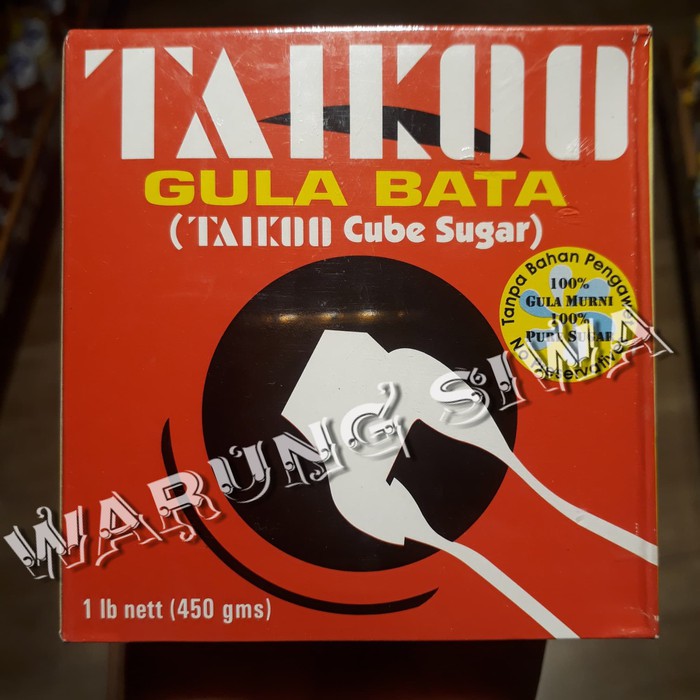 Jual wsa-2569 taikoo cube sugar - gula batu 450 gram | Shopee Indonesia
