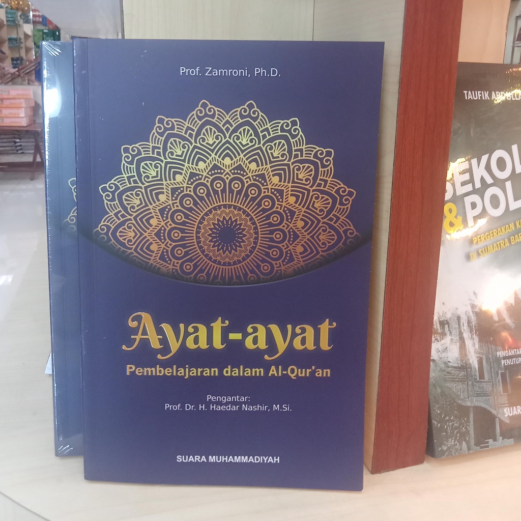 Jual Ayat-Ayat Pembelajaran Dalam Al-Qur'an Prof. Dr. Zamroni | Shopee Indonesia