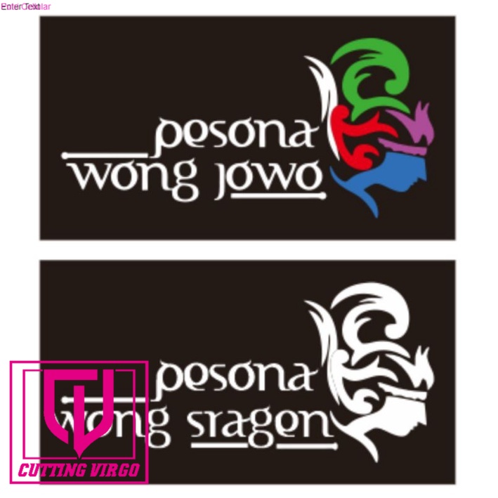 Jual Cutting Sticker Pesona Indonesia Pesona Wong Jowo Wonderful ...