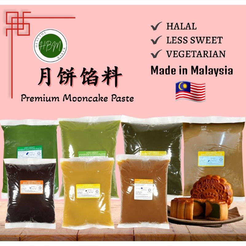 Jual MOONCAKE PASTE YU AI 1KG DURIAN MUNG BEAN DAUYONG HALAL PREMIUM ...
