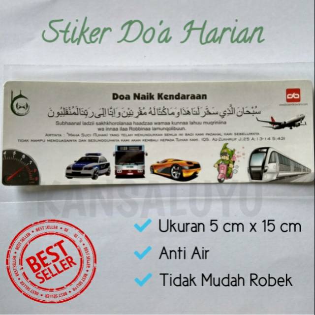 Jual Stiker Doa Naik Kendaraan - Sticker Islami Murah - Souvenir ...
