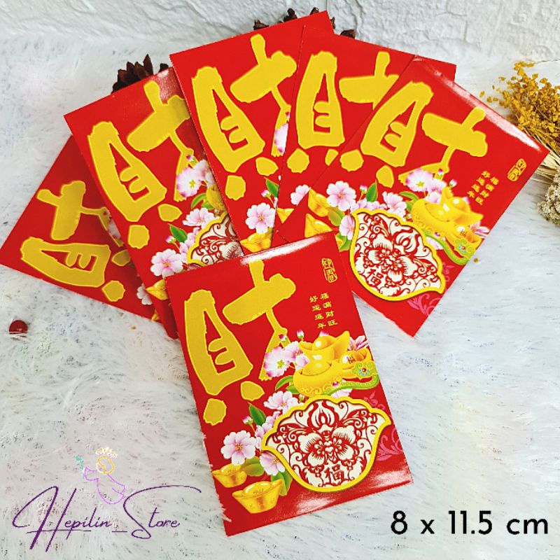 Jual Kertas Angpao Ukuran 8 x 11.5 cm / Amplop Imlek | Shopee Indonesia