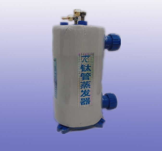 Jual Titanium Coil Evaporator Tabung 1/2PK Untuk Chiller Air Laut dan ...