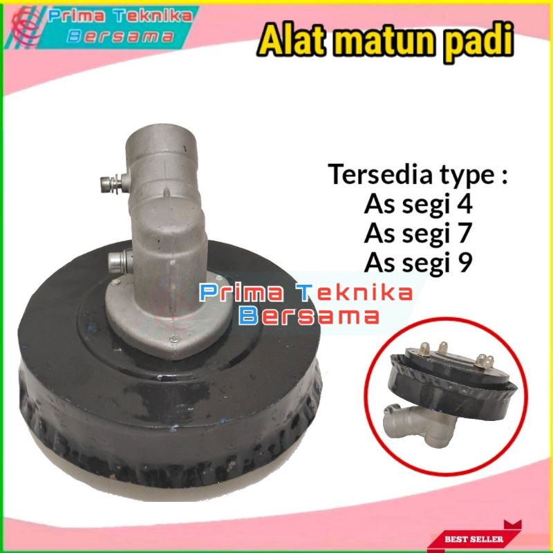 Jual Alat matun padi || penyiang gulma sawah | Shopee Indonesia