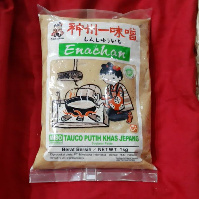 Jual MISO PASTE KEMASAN 1KG ( Lokal / Halal / Import ) | Shopee Indonesia