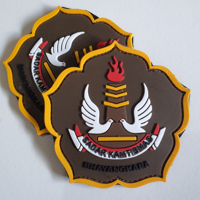 Jual patch rubber logo sadar kamtibmas bhayangkara - pramuka - scouts ...