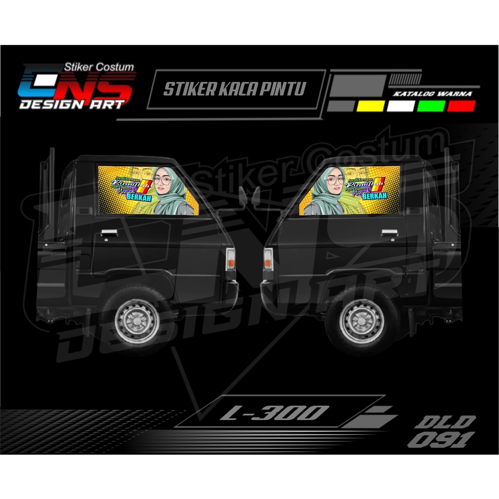 Jual Stiker Kaca Pintu Depan One Way Mitsubishi L300 Pick Up Sticker ...