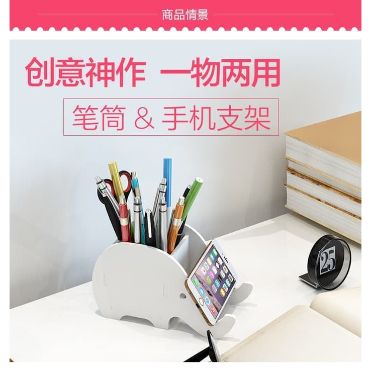 Jual [ GAJAH - ELEPHANT ] Tempat Pen Ballpoint Remote Handphone tempat ...