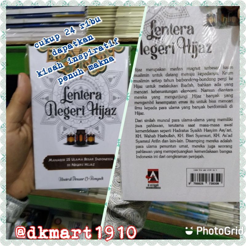 Jual lentera negeri hijaz | Shopee Indonesia