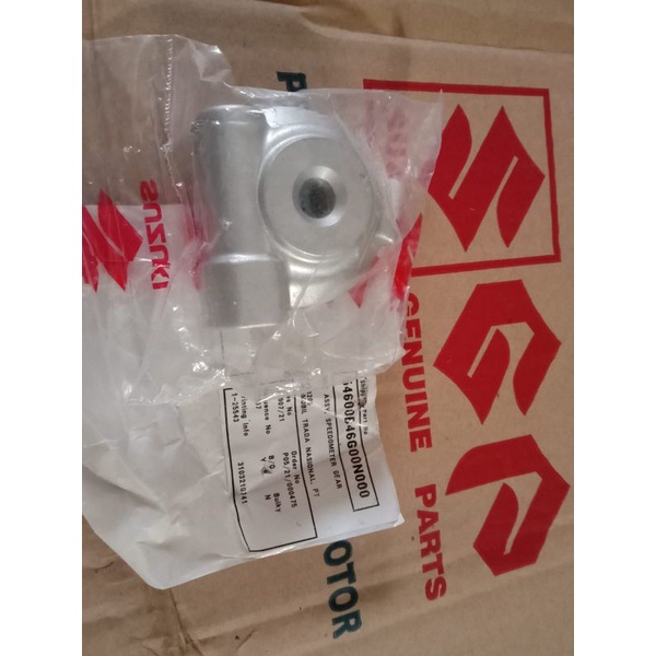 Jual Box Assy speedometer gear/ gear penggerak speedometer,Spin bisa ...