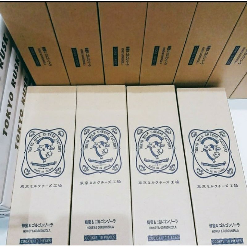 Jual Tokyo Milk Cheese Crackers | Shopee Indonesia