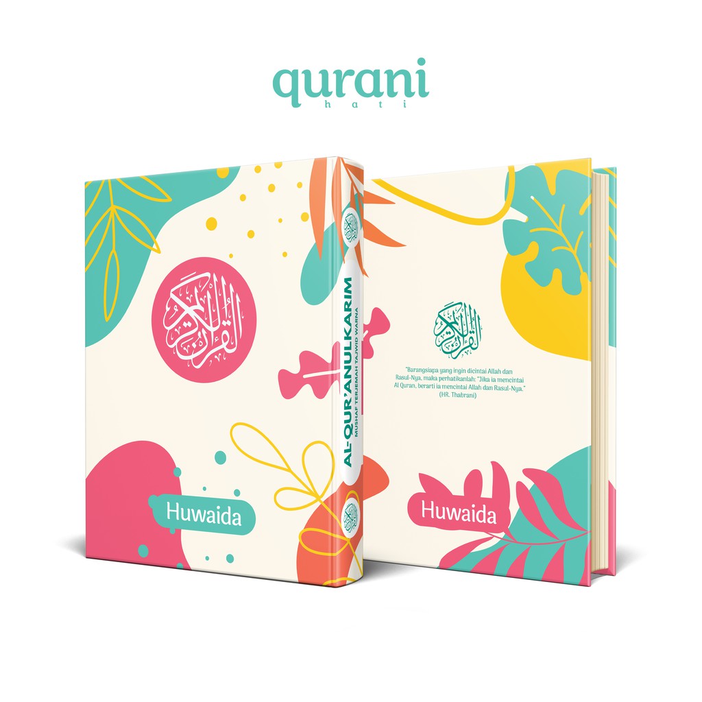 Jual Al Quran Tajwid Custom Nama Cover Unik Terjemah Warna Souvenir ...