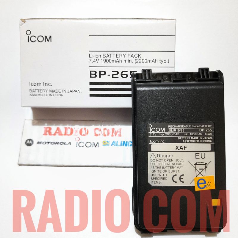 Jual BATRE HT ICOM V80 ORIGINAL - ICOM BP 265 LITHIUM ORIGINAL 100% ...