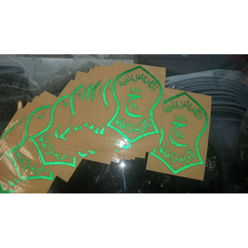 Jual STICKER TEROMPAH Hijau CUT STICKER LEPAS UKURAN PANJANG 13 CM ...