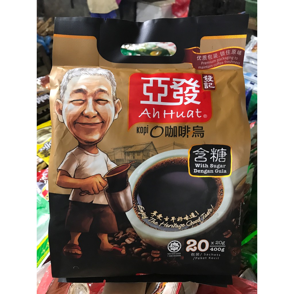 Jual KOPI HITAM AHUAT AHHUAT AHUAT KOSONG BERGULA AH HUAT KOSONG AHUAT ...