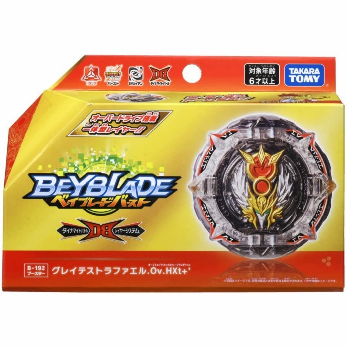 Jual Beyblade Burst Greatest Raphael B-192 B192 Original New Beyblade ...