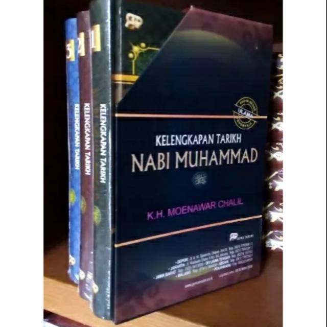 Jual Kelengkapan Tarikh Nabi Muhammad SAW | Shopee Indonesia Jual Kelengkapan Tarikh Nabi Muhammad SAW | Shopee Indonesia