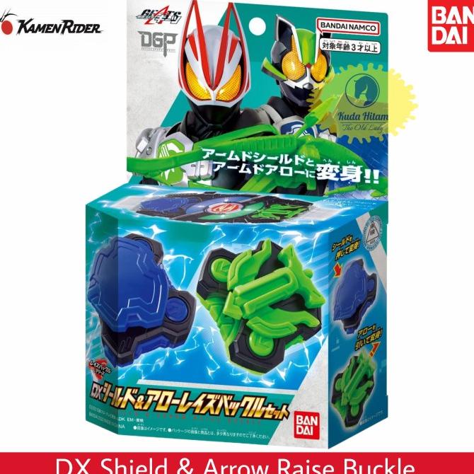 Jual Bandai Kamen Rider Geats DX Shield & Arrow Raise Buckle | Shopee Indonesia
