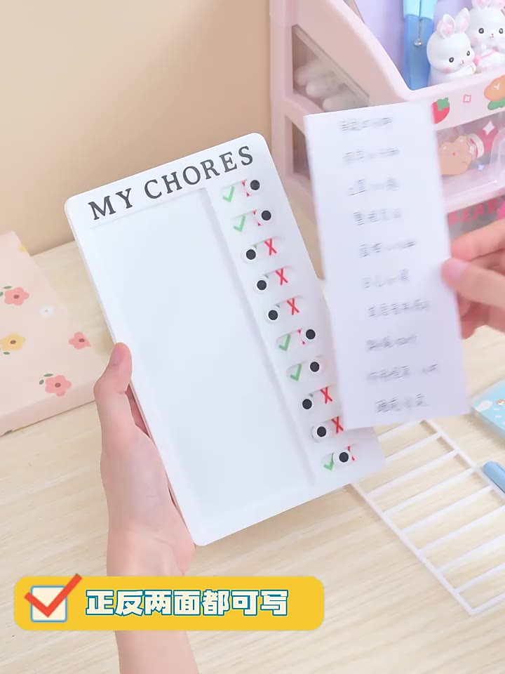 Jual Papan Jadwal Belajar To Do List Time Table My Chores Checklist ...