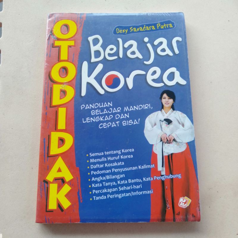 Jual Buku OTODIDAK BELAJAR BAHASA KOREA dan GRAMMAR INGGRIS (Pustaka ...