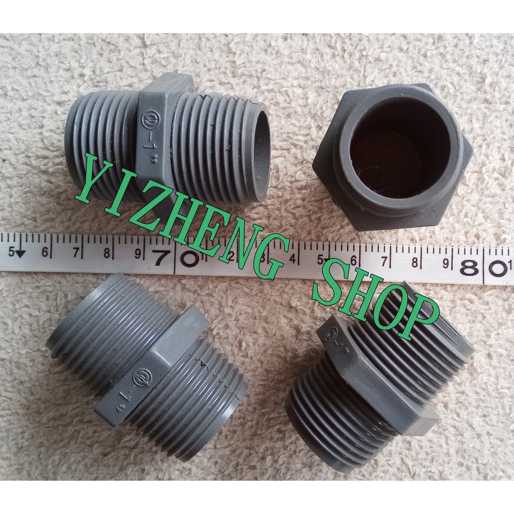 Jual DOUBLE NEPEL PVC 1 INCH | Shopee Indonesia