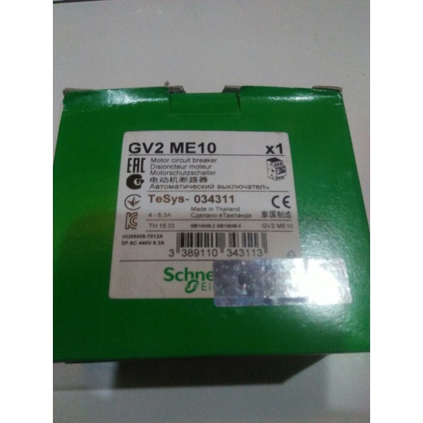 Jual Motor Circuit Breaker Gv2 Me10 | Shopee Indonesia