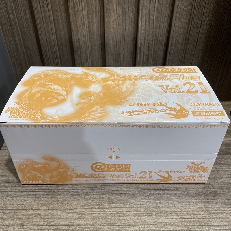 Jual READY STOCK! Capcom Figure Builder Monster Hunter Standard Model Plus Vol.21 (Set of 6 ...