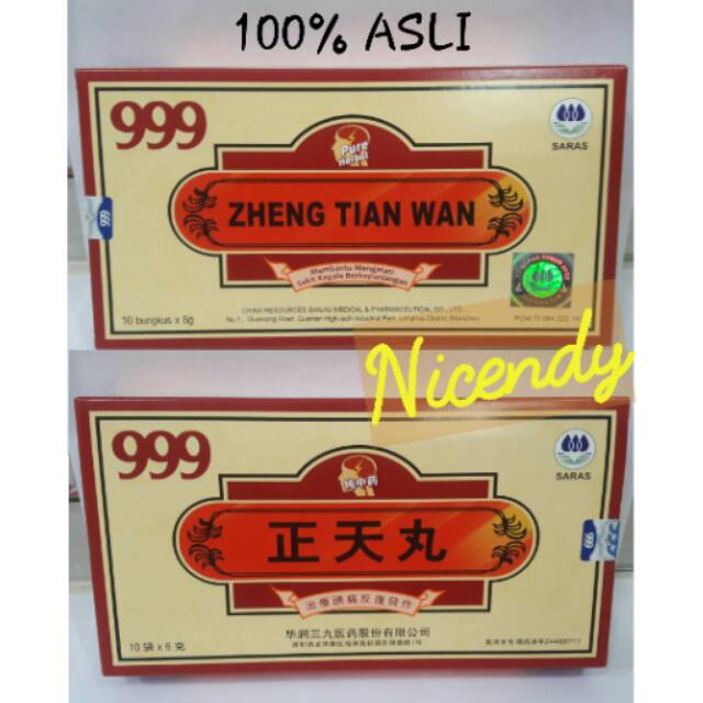 Jual Zheng Tian Wan 999 (mengatasi berbagai jenis sakit kepala ...