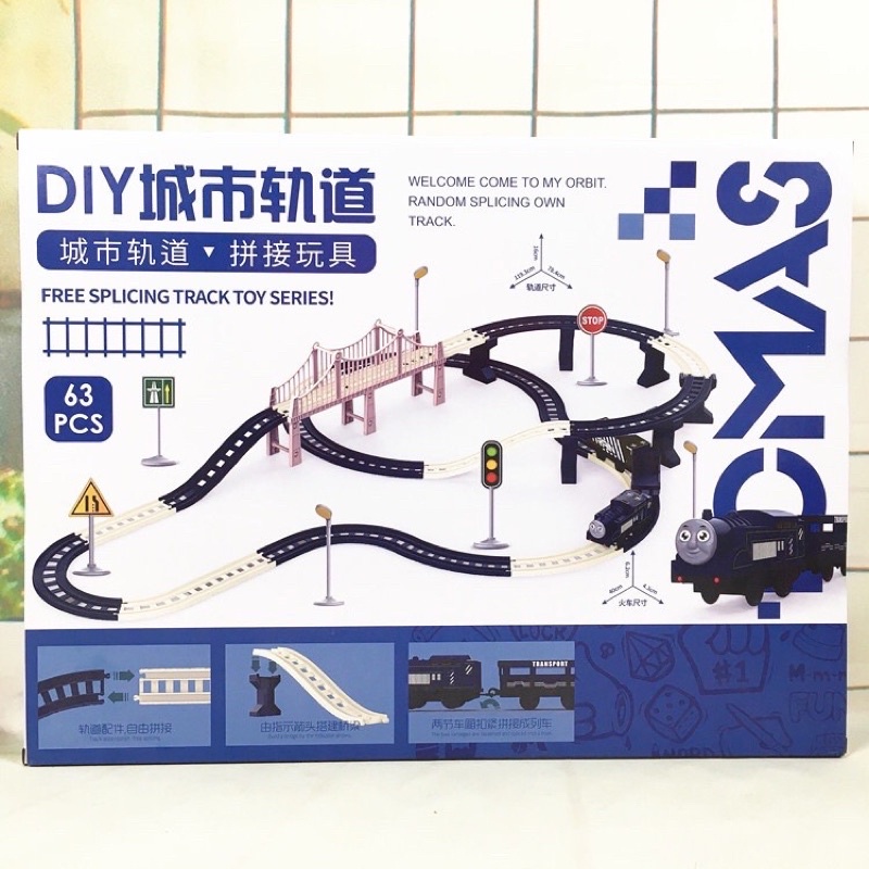 Jual Mainan Track Splicing / Mainan Kereta Api Thomas 3 Gerbong Rail 4. ...