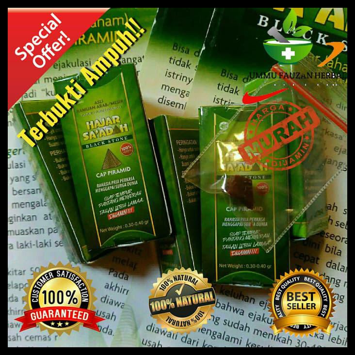 Jual Cod Aktif]] Batu Padatan Hajar-Saadah Jahannam Mesir Asli / Getah Padat Hj Jahanam Kode 721 ...