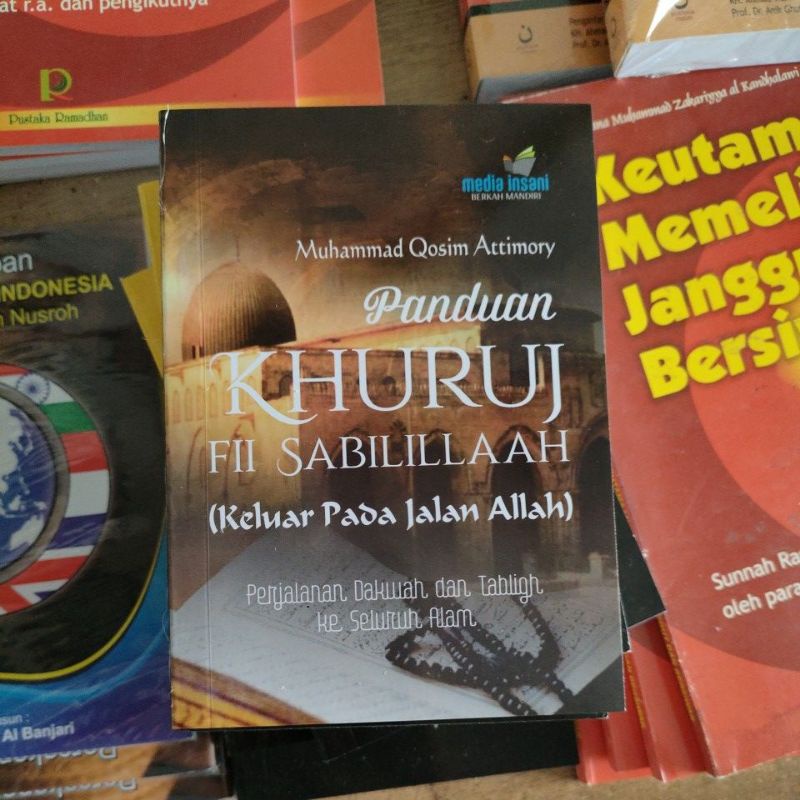 Jual PANDUAN KHURUJ FISABILILLAH ukuran sedang | Shopee Indonesia