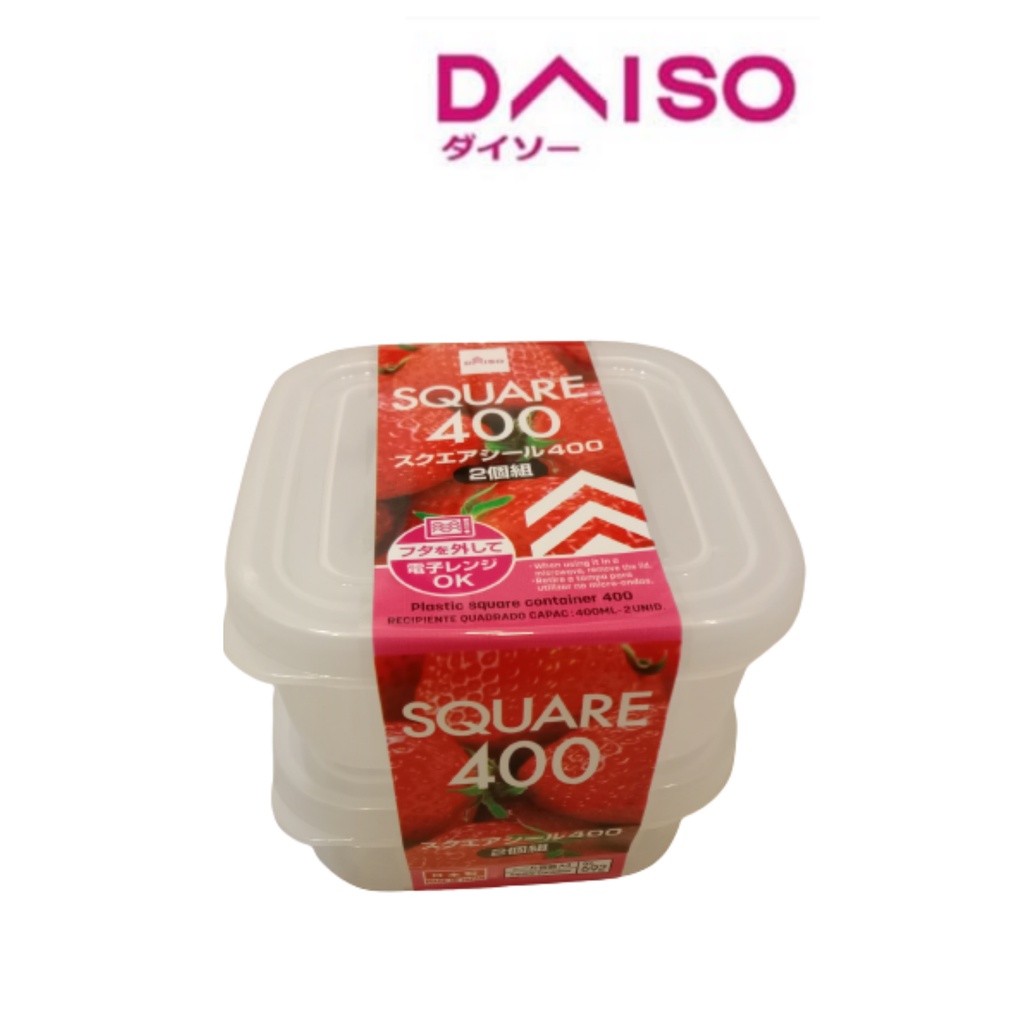 Jual Daiso Square Container 400ml | Shopee Indonesia