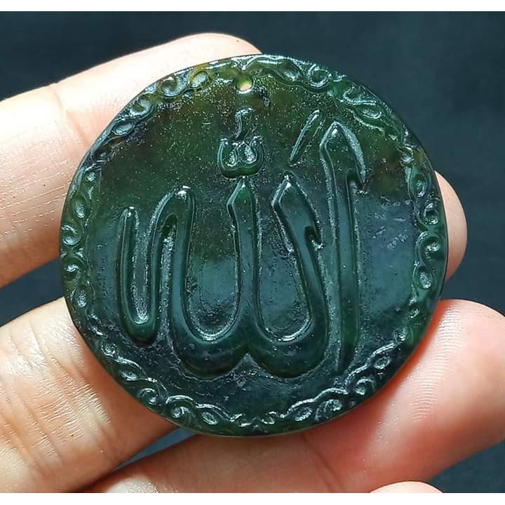 Jual LIONTIN BATU GIOK UKIR LAFADZ ALLAH HARGA MURAH | Shopee Indonesia
