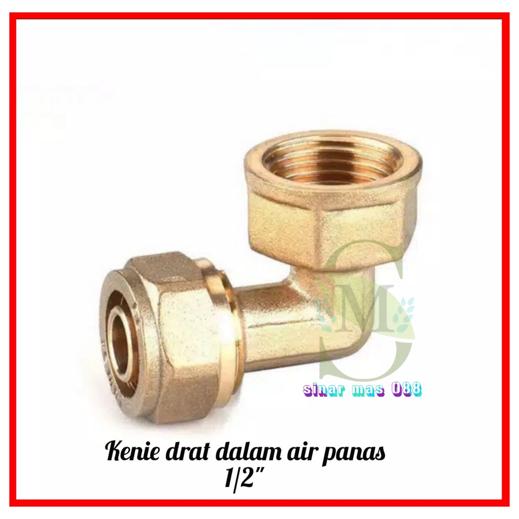 Jual KNEE DRAT DALAM AIR PANAS - SOCK KNEE TEE NEPEL SAMBUNGAN AIR PANAS KUNINGAN BAGUS MURAH ...