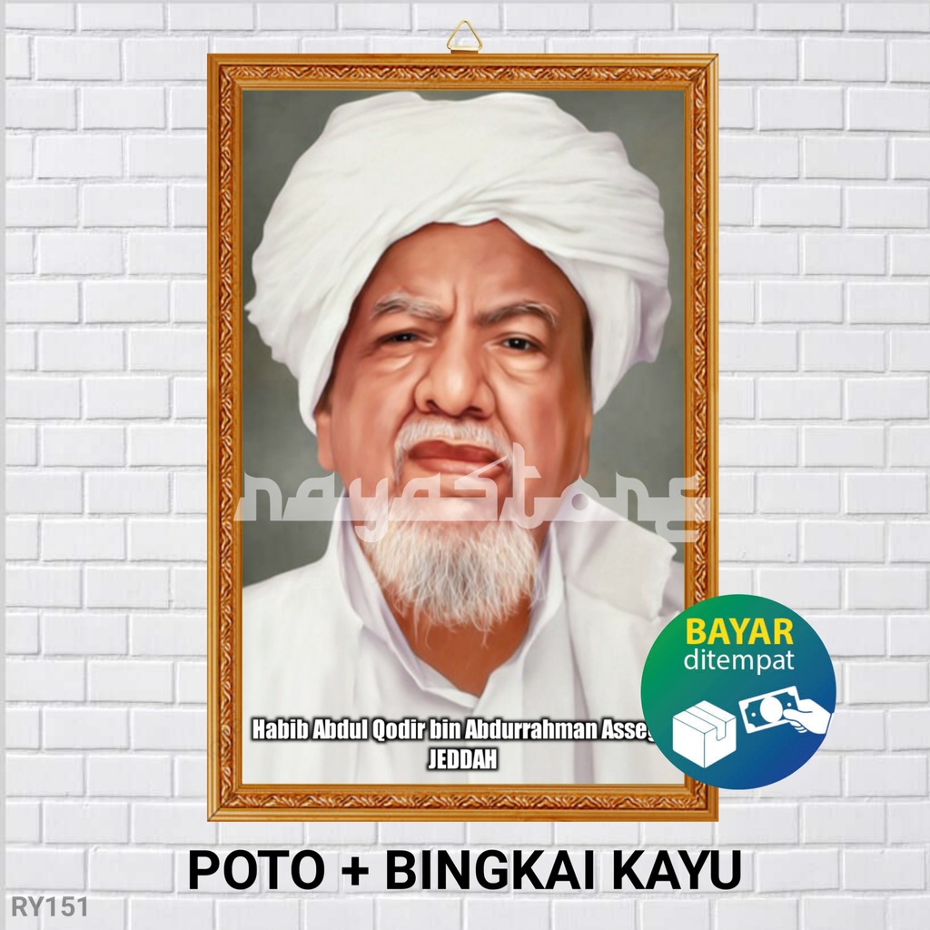 Jual Poster Poto + Bingkai, Habib Abdul Qodir bin Abdurrahman Assegaf, Ukuran BESAR 30x45 ...