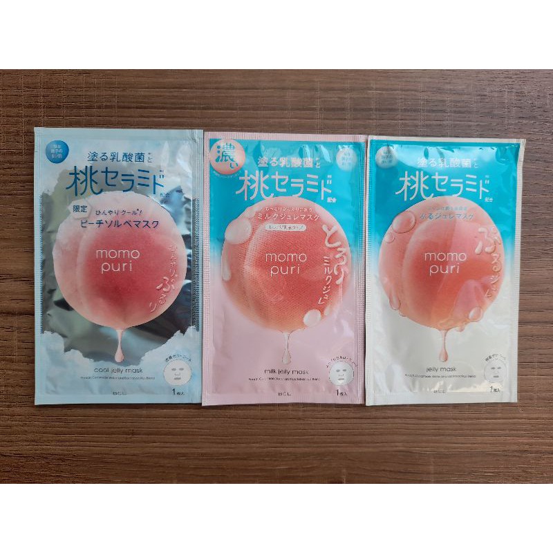 Jual MOMOPURI Sheet Mask | Shopee Indonesia