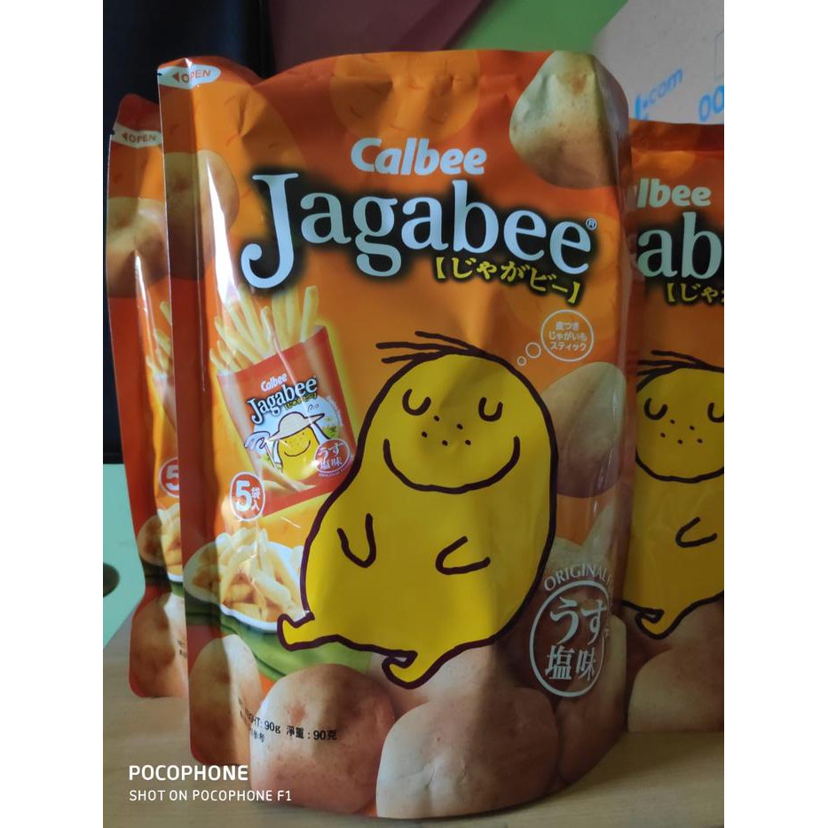 Jual CALBEE JAGABEE TARO / JAGABEE ORIGINAL / JAGABEE SEAWEED / JAGABEE ...