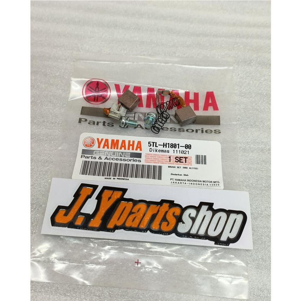 Jual COOL KUL CARBON BRUSH SET ARENG DINAMO STATER MIO SPORTY SMILE ...