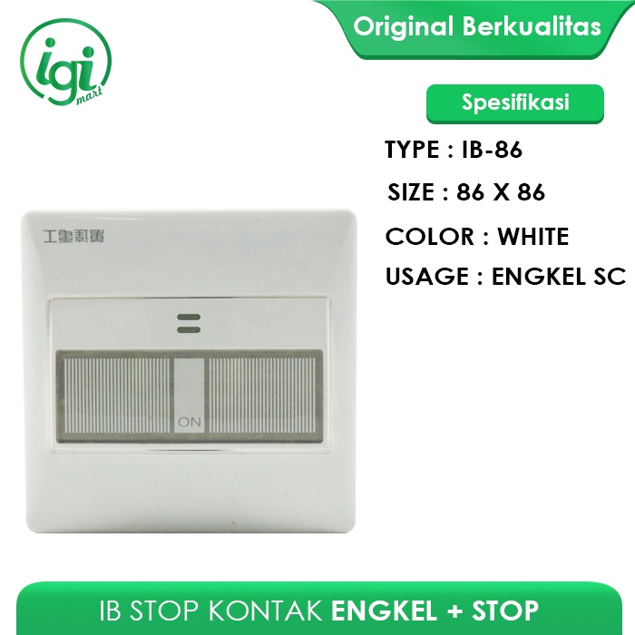 Jual IB STOP KONTAK SAKLAR ENGKEL DOUBLE / INBOW SAKLAR ENGKEL STOP ...