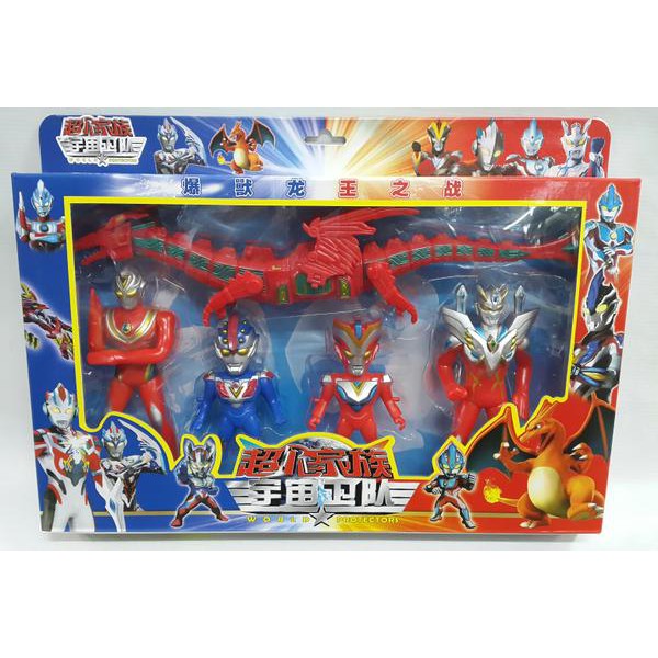 Jual Mainan Figure Ultraman Biru Isi 4+1 Dragon | Shopee Indonesia