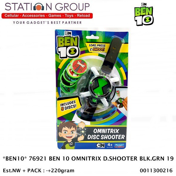 Jual BEN10 76921 BEN 10 OMNITRIX DISC SHOOTER BLACK GREEN 19 | Shopee ...