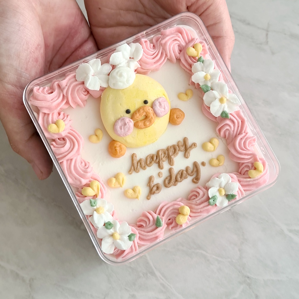 Jual Korean dessert box / cake box bebek pink | Shopee Indonesia