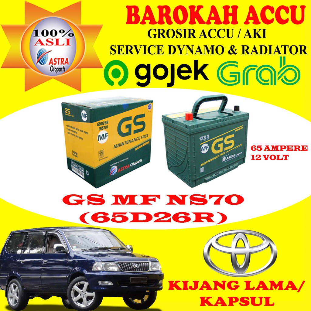 Jual AKI MOBIL TOYOTA KIJANG KAPSUL GS MF NS70 / 65D26R , 65 AH ASTRA OTOPARTS | Shopee Indonesia