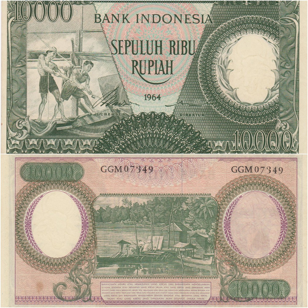 Jual Uang Kuno Lama Jadul 10000 Rupiah Seri Pekerja tahun 1964 ...
