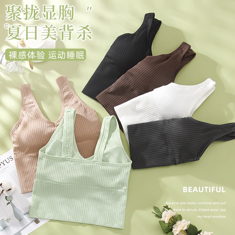 Jual TF Sport Bra Murah Bralette Wanita Bh Wanita Bra Sexy Bh Sexy Bh ...