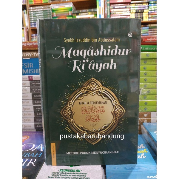 Jual [Original] Buku Maqashidur Riayah Metode Pokok Menyucikan Hati ...