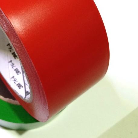 Jual Lakban Lantai 3M 764 merah-Floor Marking Tape-Isolasi Lantai Vinyl 2" | Shopee Indonesia